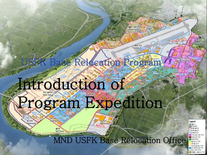 PPT - Introduction of Program Expedition PowerPoint Presentation, free ...