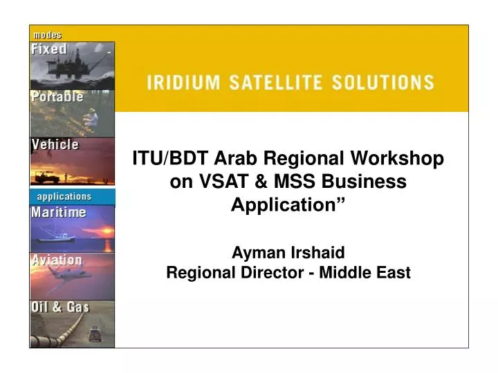 PPT - The New “Iridium Satellite LLC” PowerPoint Presentation, free ...