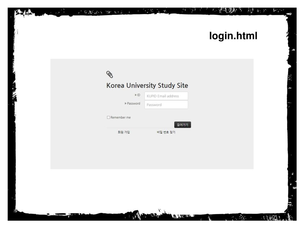 PPT - KUST PowerPoint Presentation, free download - ID:4722141