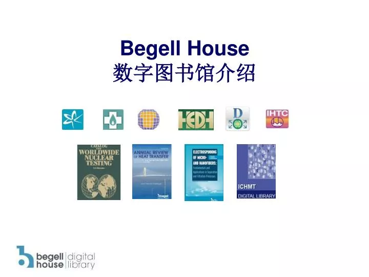PPT - Begell House 数字图书馆介绍 PowerPoint Presentation, free download - ID ...