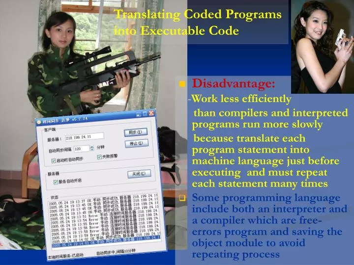 Ppt Translating Coded Programs Into Executable Code Powerpoint
