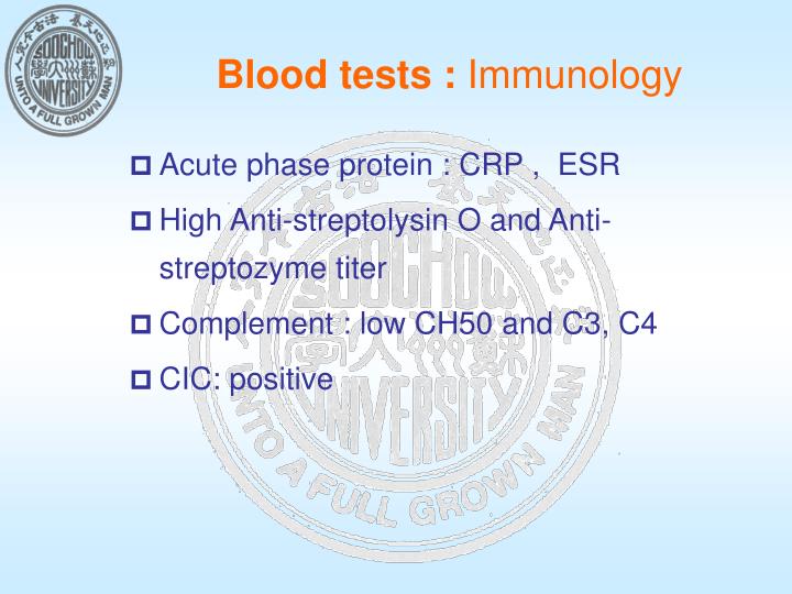 PPT - Nephrotic syndrome (NS) 肾病综合征 PowerPoint Presentation - ID:4742300