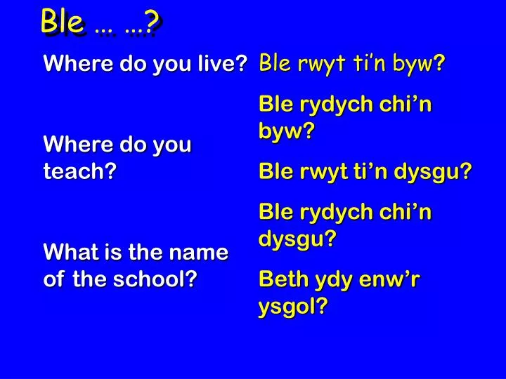 PPT - Ble … …? PowerPoint Presentation, free download - ID:4743630