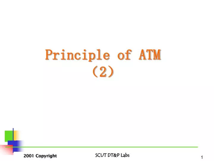 PPT - Principle of ATM （2） PowerPoint Presentation, free download - ID ...