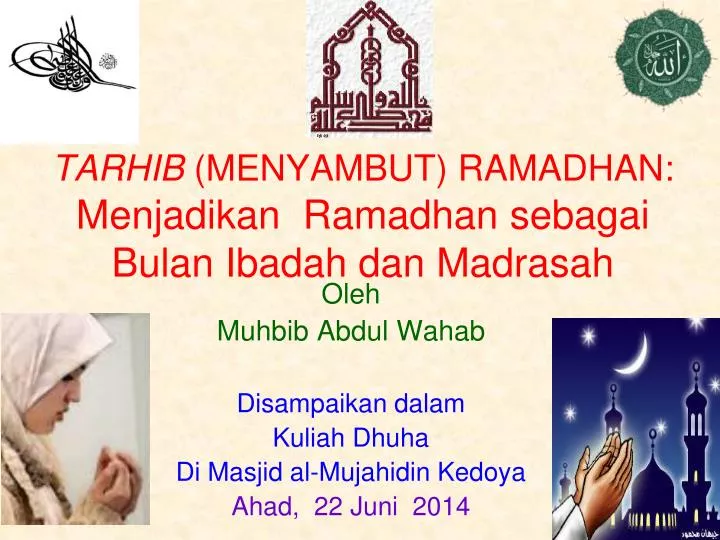 Teks Mc Pengajian Menyambut Bulan Ramadhan - tukaffe.com Teks Mc Pengajian Menyambut Bulan Ramadhan - tukaffe.com