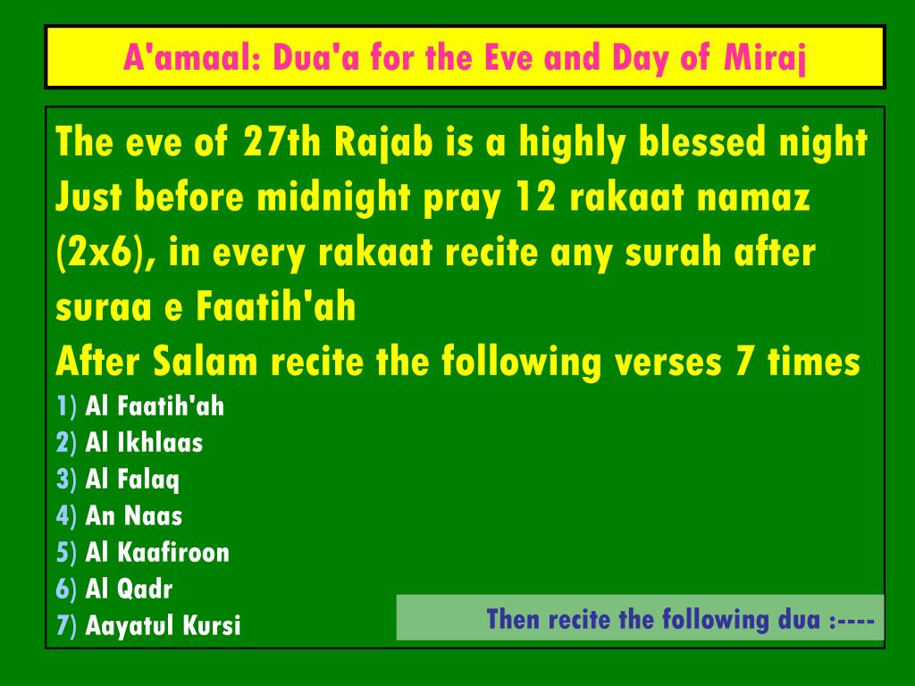 PPT - The eve of 27th Rajab is a highly blessed night PowerPoint ...