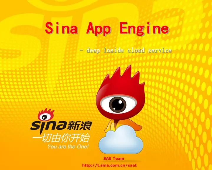 PPT - Sina App Engine PowerPoint Presentation, free download - ID:4768230