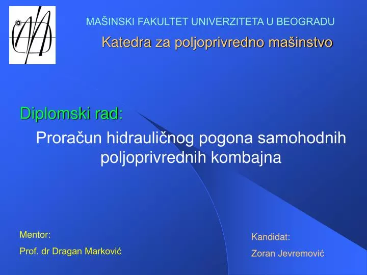 PPT - Diplomski rad : PowerPoint Presentation, free download - ID:4774192