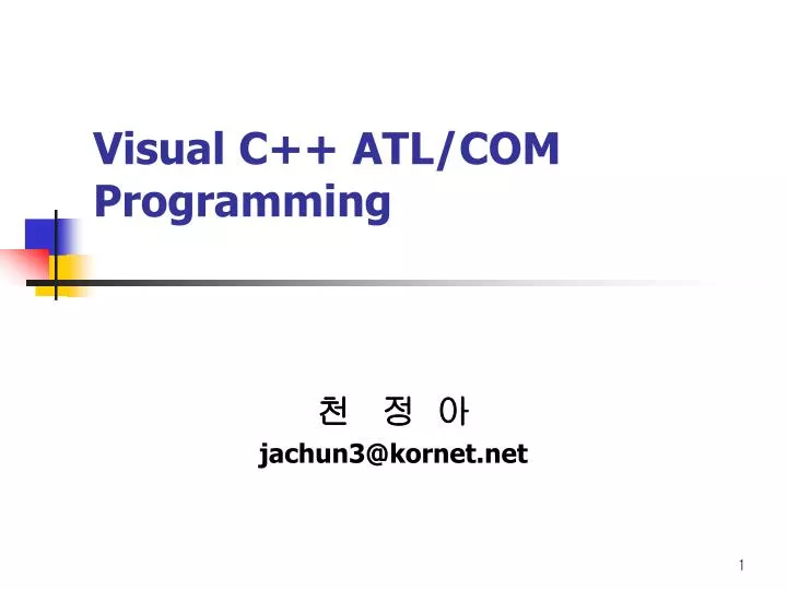 Ppt Visual C Atlcom Programming Powerpoint Presentation Free Download Id4781734