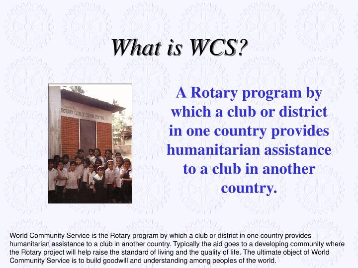 PPT - Knowing the Basics about Rotary PowerPoint Presentation - ID:4784052