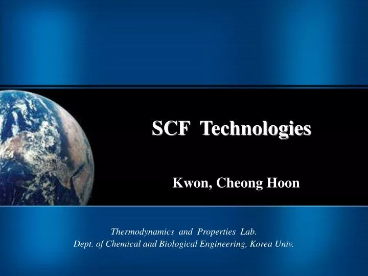PPT - SCF Technologies PowerPoint Presentation, free download - ID:4789902