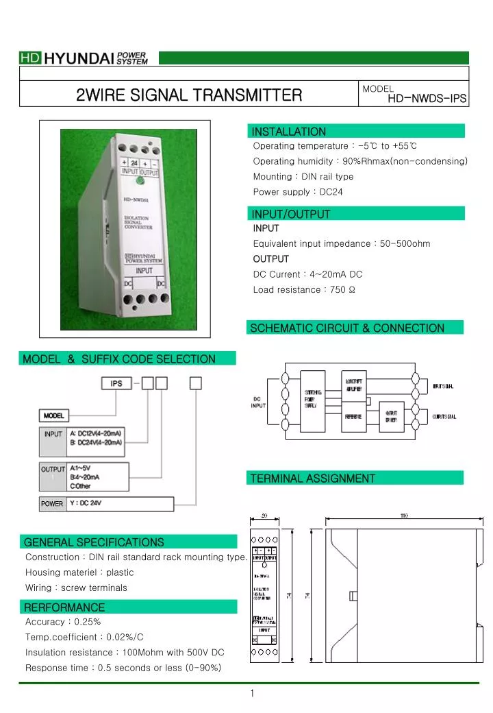 PPT - 2WIRE SIGNAL TRANSMITTER PowerPoint Presentation, free download ...