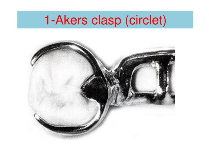 PPT - DIRECT RETENTION. PowerPoint Presentation - ID:4806159