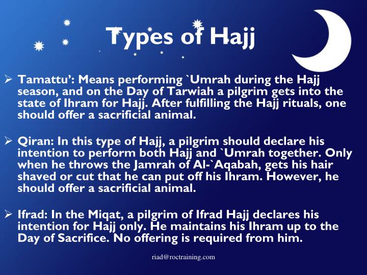 PPT - HAJJ: STEP BY STEP PowerPoint Presentation - ID:4813701