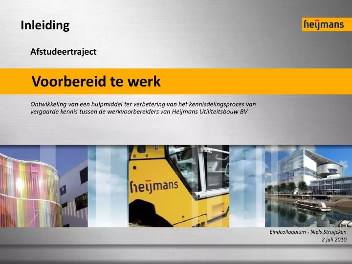 PPT - Inleiding PowerPoint Presentation, free download - ID:4820353