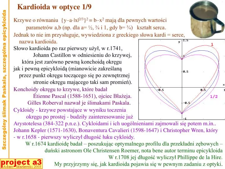 PPT - Kardioida w optyce 1/9 PowerPoint Presentation, free download ...