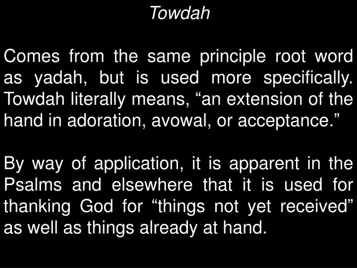 PPT - Seven Ways to Praise the Lord PowerPoint Presentation - ID:4828474