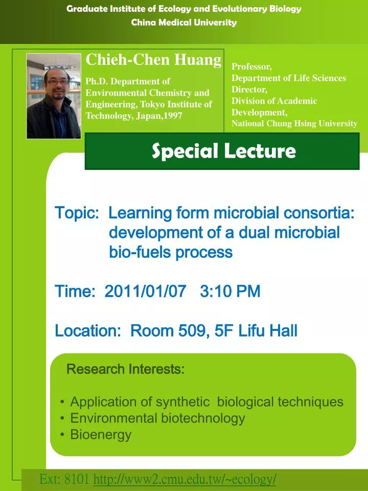 PPT - Special Lecture PowerPoint Presentation, free download - ID:4833061