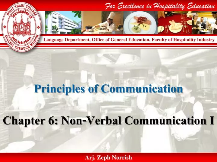 PPT - Principles of Communication PowerPoint Presentation, free download - ID:4833683