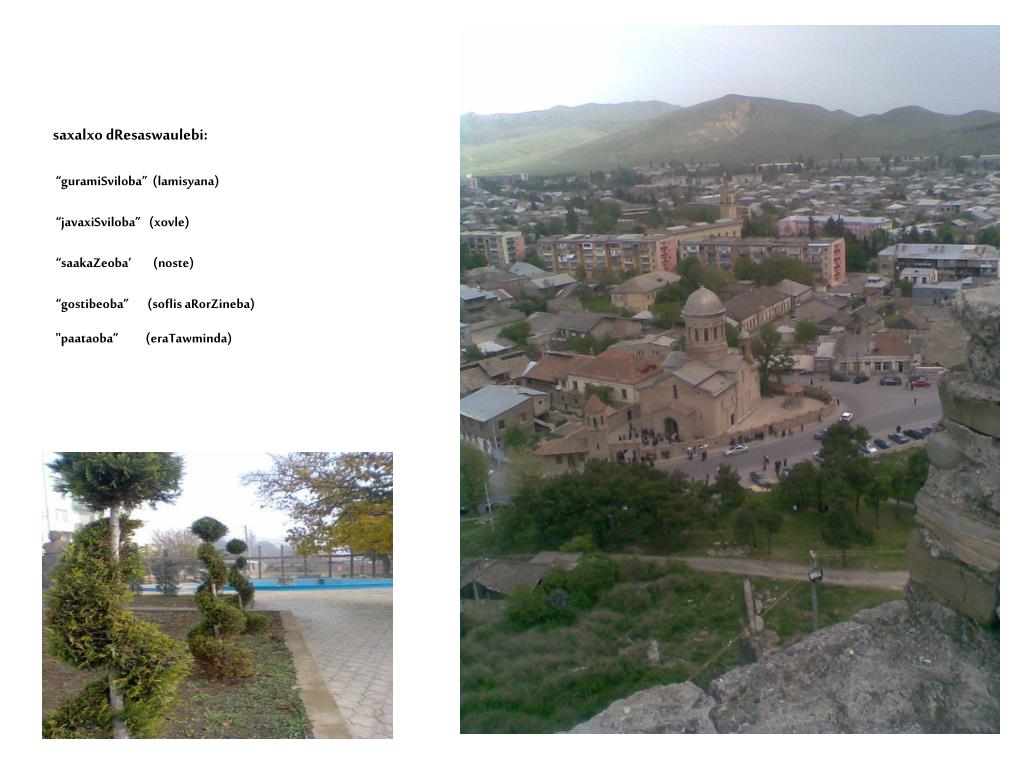 PPT - “ kaspis raionis turistuli potenciali “ PowerPoint Presentation ...