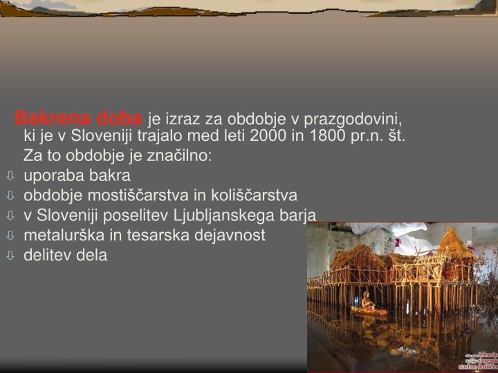 PPT - P R A Z G O D O V I N A PowerPoint Presentation - ID:4842006