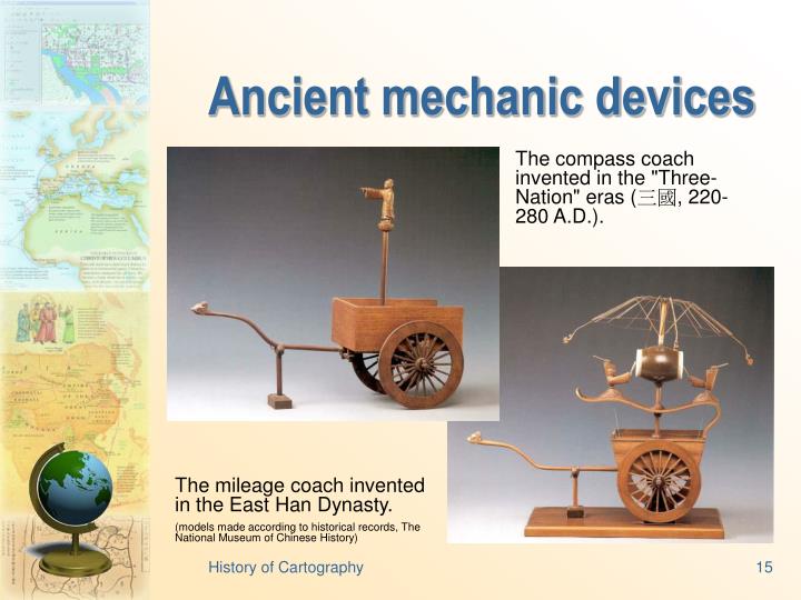 PPT - History of Cartography PowerPoint Presentation - ID:4846077