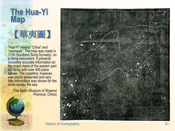 PPT - History of Cartography PowerPoint Presentation - ID:4846077