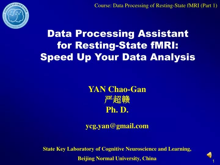 Ppt Data Processing Assistant For Resting State Fmri Speed Up Your Data Analysis Powerpoint