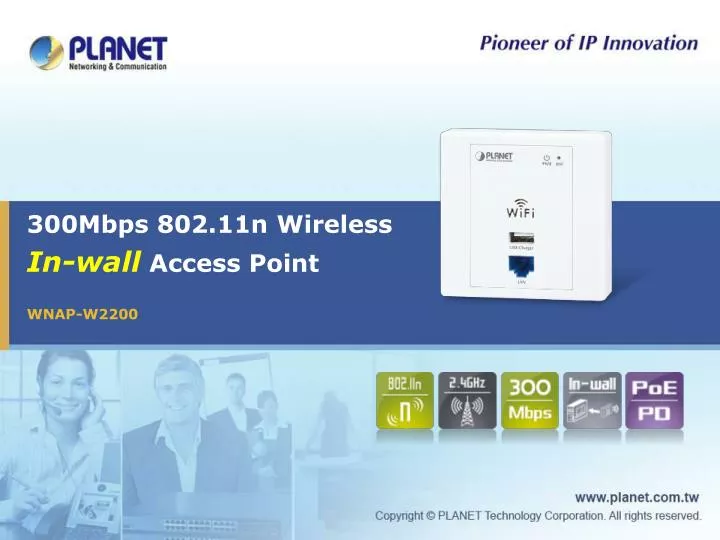 PPT - 300Mbps 802.11n Wireless In-wall Access Point PowerPoint ...