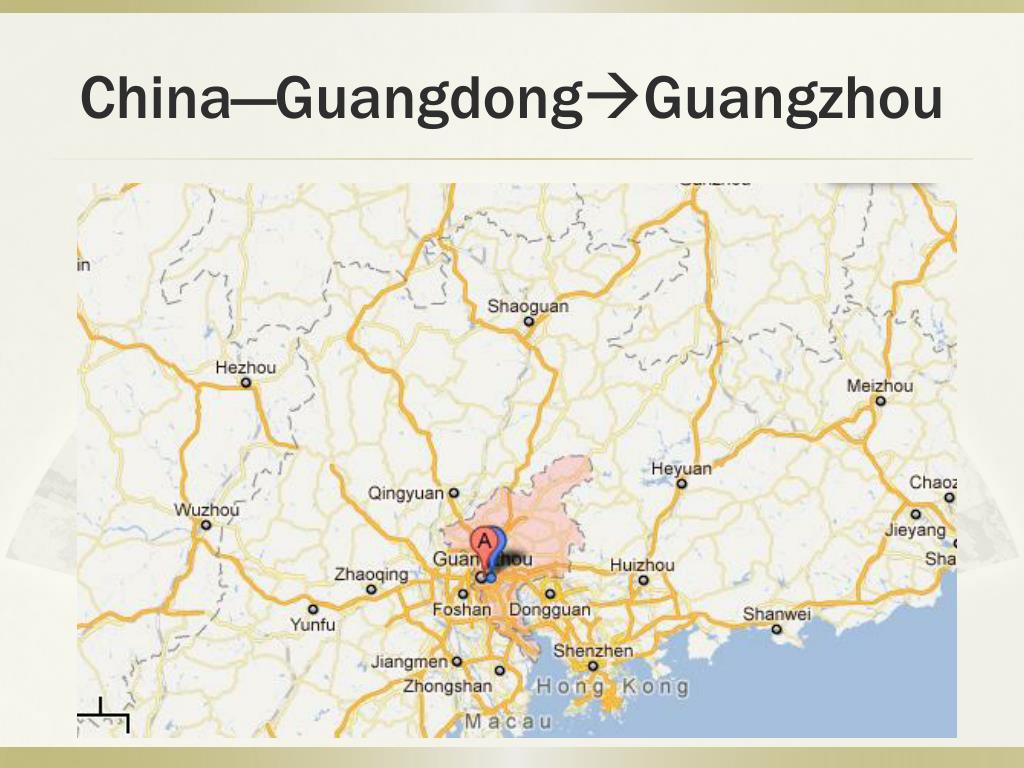 PPT - Guangzhou/Guangdong Province PowerPoint Presentation, free ...