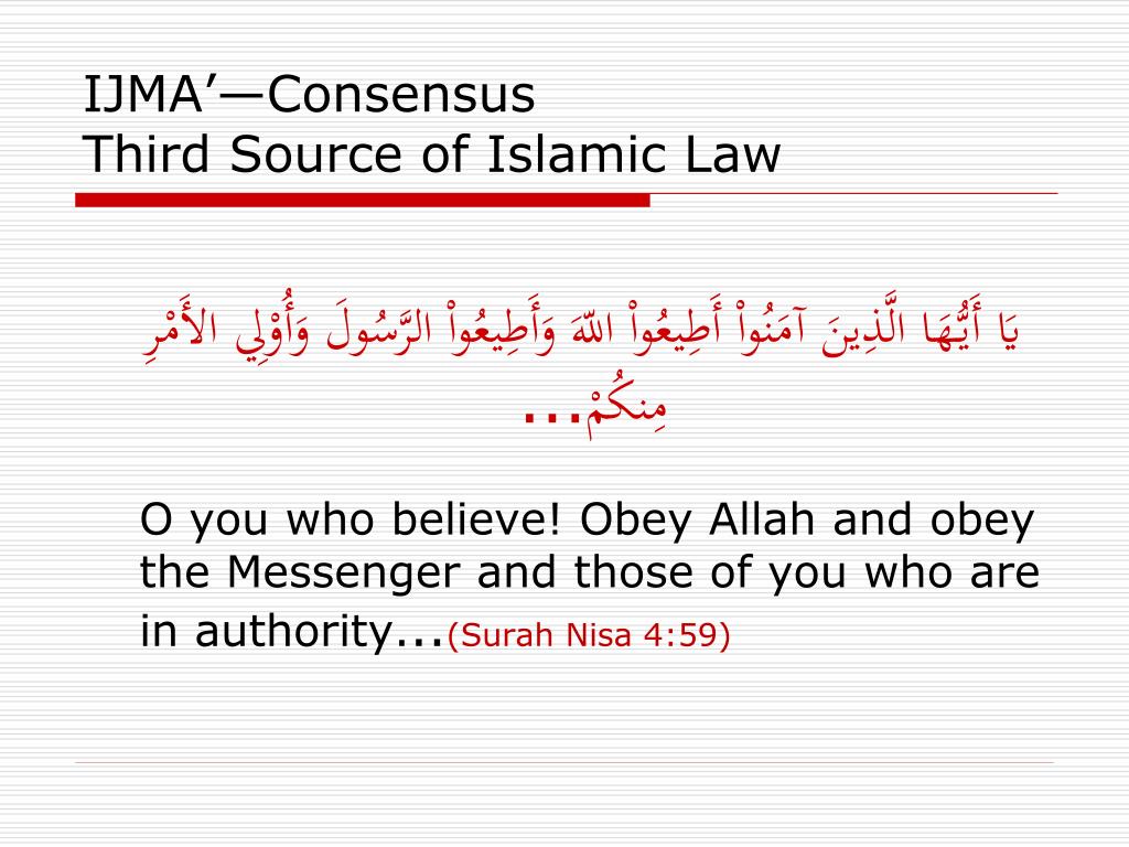 PPT - SHARI’AH—The Islamic Law PowerPoint Presentation, free download ...