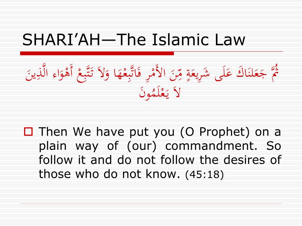 PPT - SHARI’AH—The Islamic Law PowerPoint Presentation, free download ...