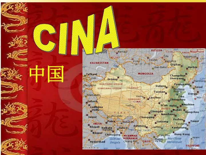 PPT - CINA PowerPoint Presentation, free download - ID:4861411