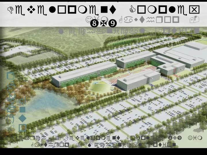 PPT - Research & Development Complex “X” PowerPoint Presentation - ID ...