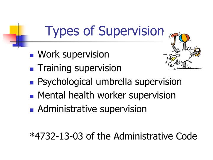 PPT - Supervision at a Distance PowerPoint Presentation - ID:4878985
