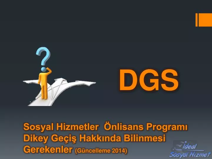 PPT - DGS PowerPoint Presentation, free download - ID:4889056