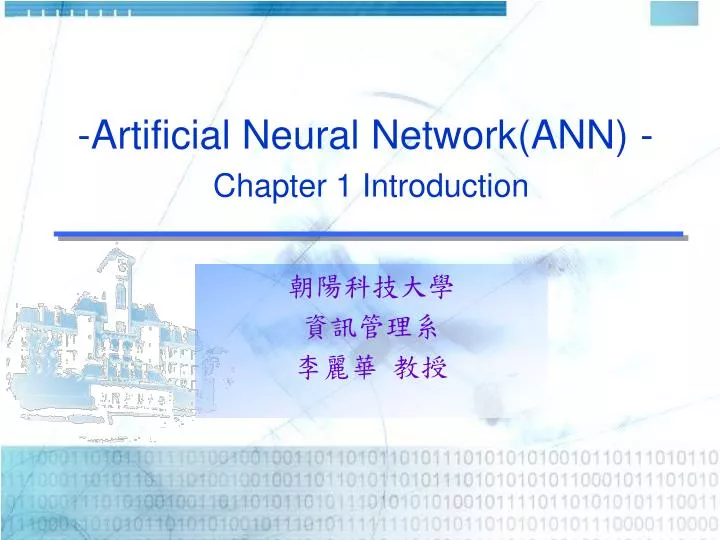 Ppt Artificial Neural Networkann Chapter 1 Introduction