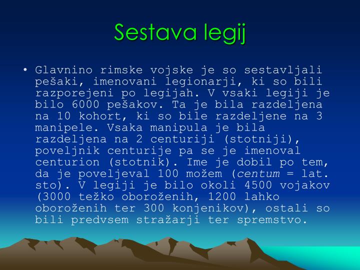 PPT - Rimska vojska PowerPoint Presentation - ID:4919862