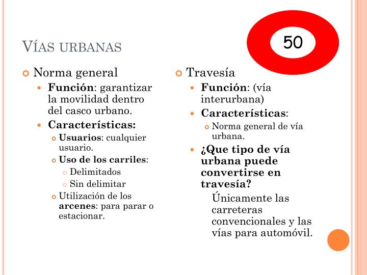 PPT - La vía PowerPoint Presentation - ID:4927176