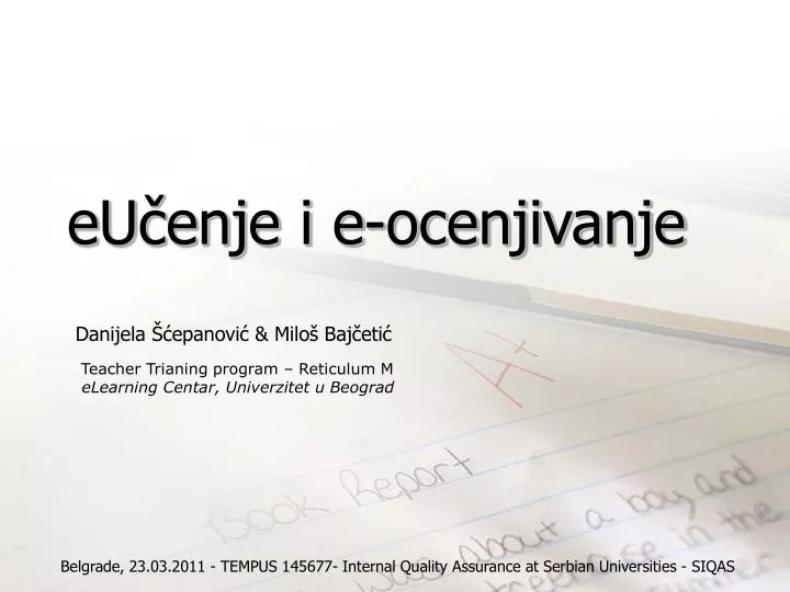 PPT - eU čenje i e- ocenjivanje PowerPoint Presentation, free download ...