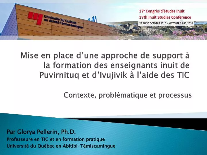PPT - Contexte, problématique et processus PowerPoint Presentation ...