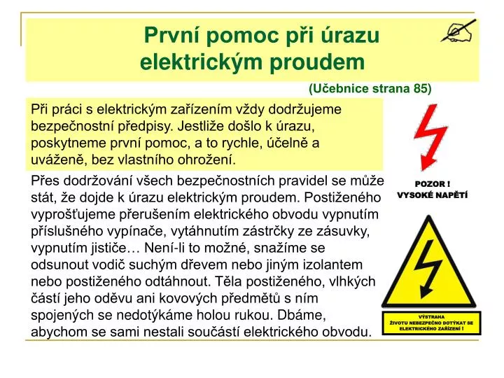 PPT - První pomoc při úrazu elektrickým proudem PowerPoint Presentation ...
