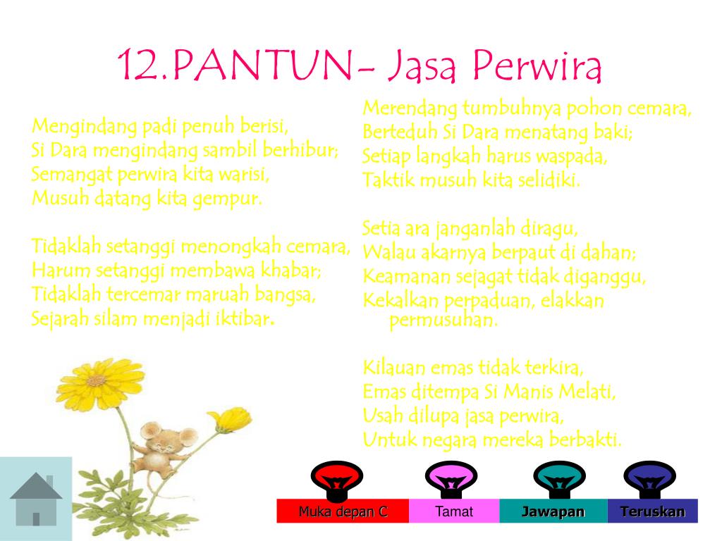 PPT - 1 . Pantun- Negaraku Tercinta PowerPoint Presentation, free ... PPT - 1 . Pantun- Negaraku Tercinta PowerPoint Presentation, free ...