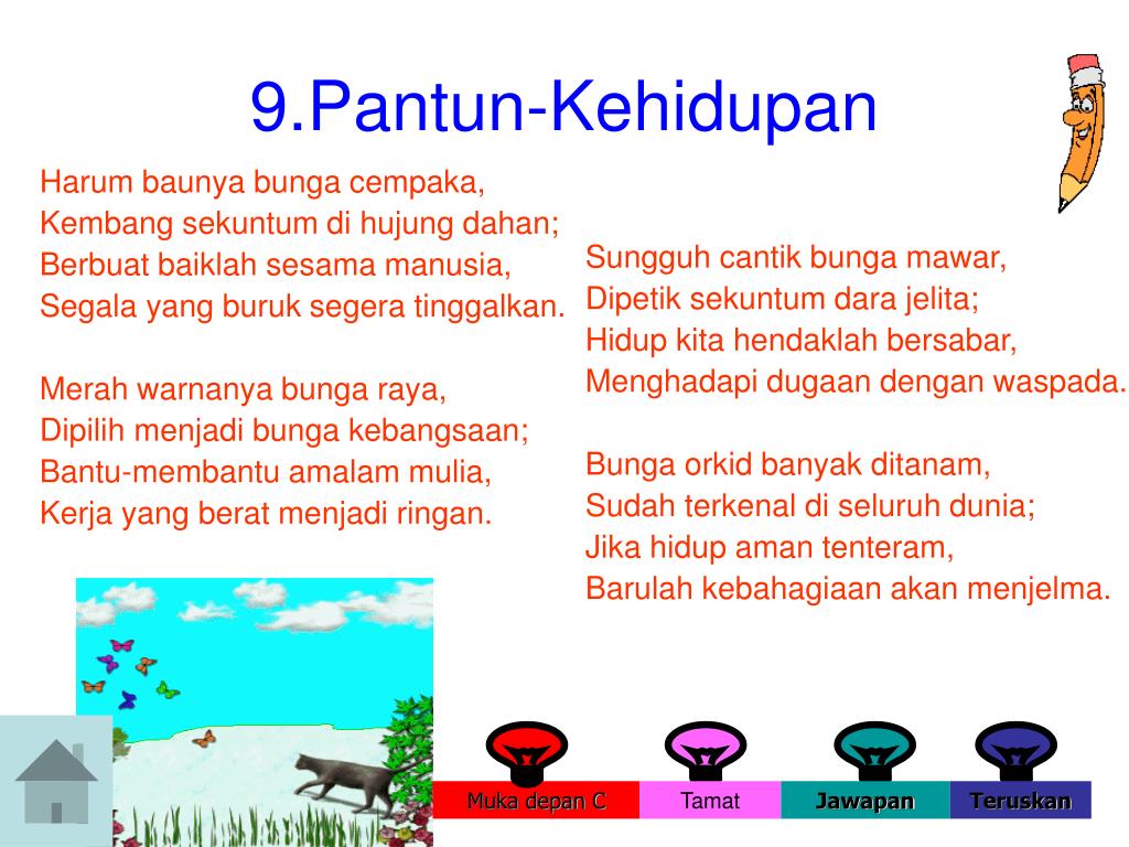 PPT - 1 . Pantun- Negaraku Tercinta PowerPoint Presentation, free ... PPT - 1 . Pantun- Negaraku Tercinta PowerPoint Presentation, free ...