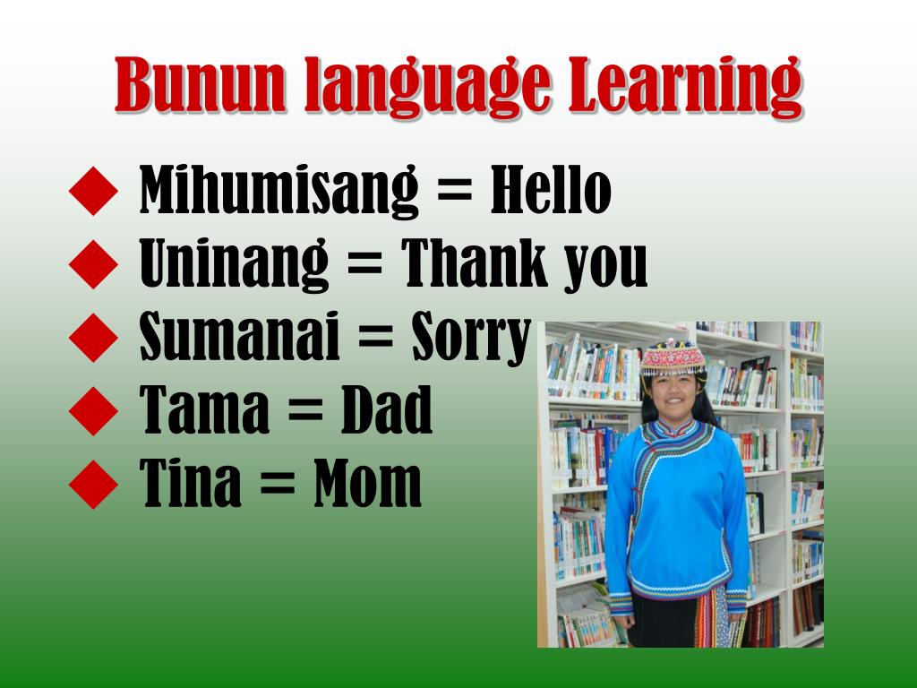 PPT - Bunun Tribe And Other Indigenous Peoples in Taiwan PowerPoint ...