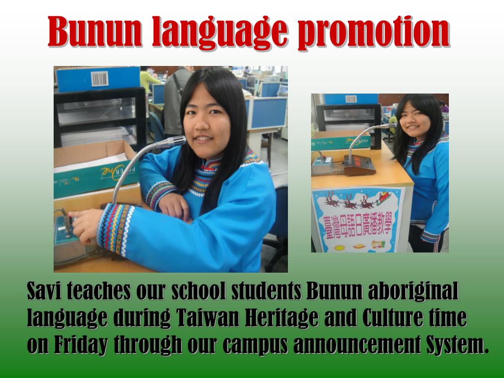 PPT - Bunun Tribe And Other Indigenous Peoples in Taiwan PowerPoint ...
