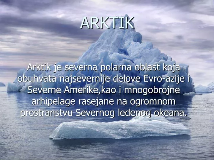 PPT - ARKTIK PowerPoint Presentation, free download - ID:4982726