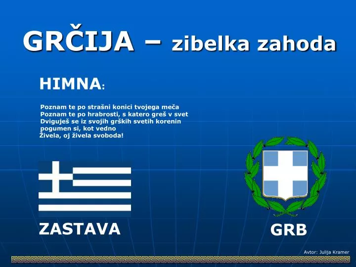 PPT - GRB PowerPoint Presentation, free download - ID:4987447