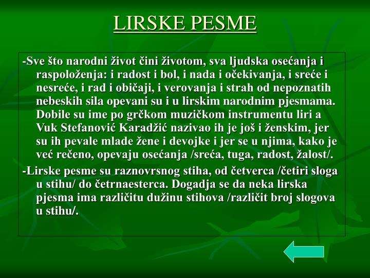 PPT - Подела народне књижевности PowerPoint Presentation - ID:4989076