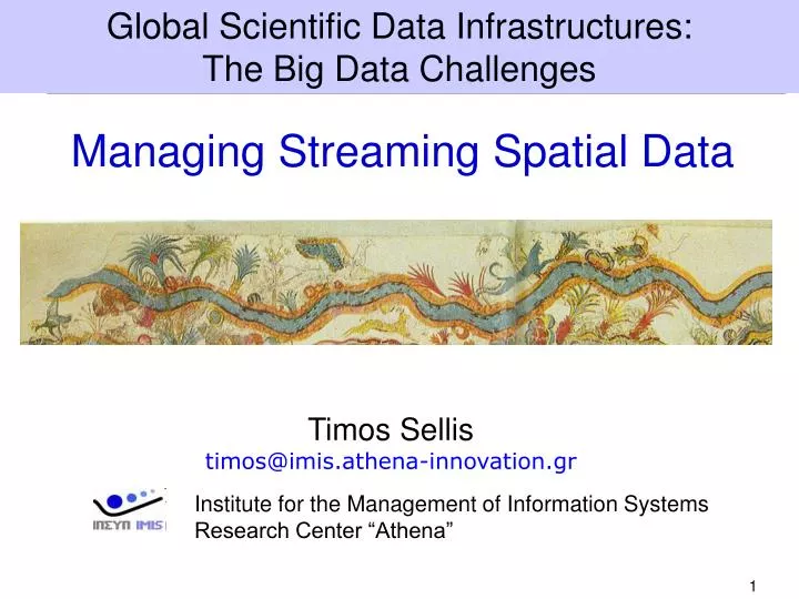 PPT - Managing Streaming Spatial Data PowerPoint Presentation, free ...